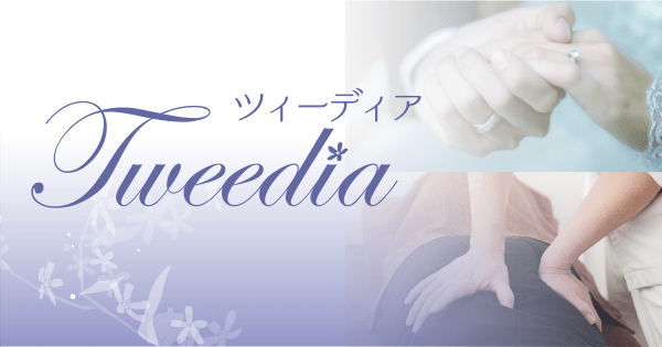 Tweedia株式会社